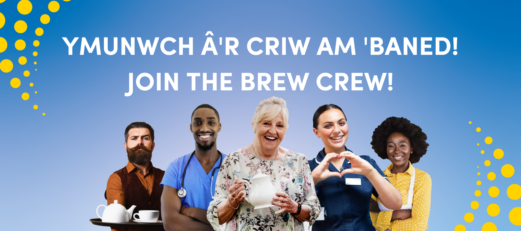 Awyr Las | A Charity for Better Healthcare in North Wales